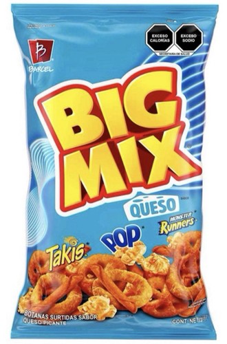 Barcel Mexican Botanas Papitas Chips Variety Pack SMALL Box w/5 bags ...