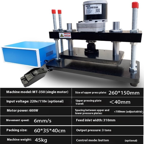Motorized Presses Motorized Hand-operated Die-cutting Presses ...