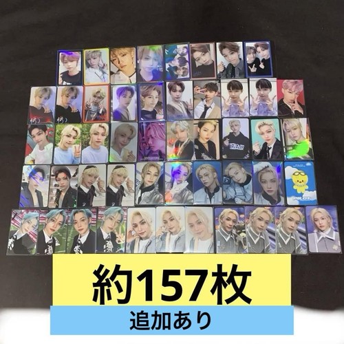 Stray Kids Felix Trading Card Bulk Piri Trading Card Set | eBay