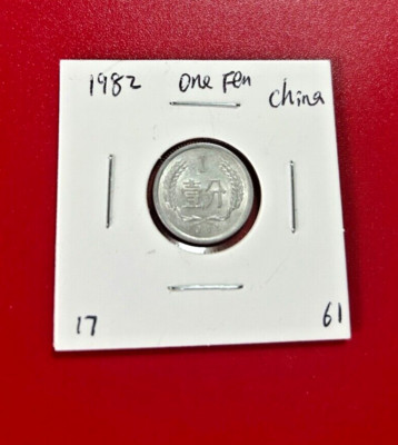 1982 ONE FEN CHINA COIN - NICE WORLD COIN !!! | eBay