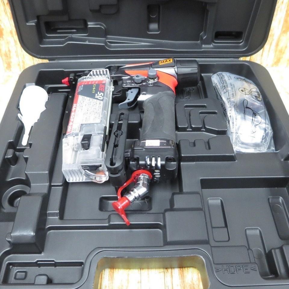 MAX High Pressure Nail Gun HA-50P4(D) For Pin Nail 0.6sq L=15~50mm With ...