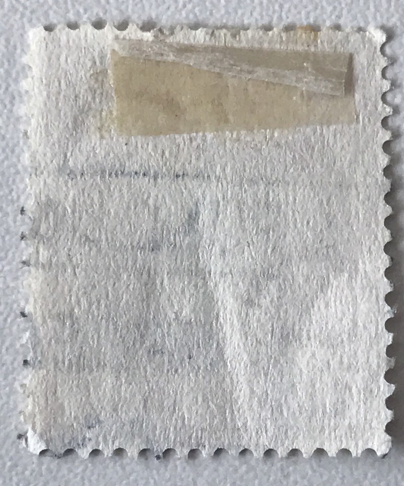 Ireland / Eire Red 1933 Used Stamp. With Post Mark | eBay