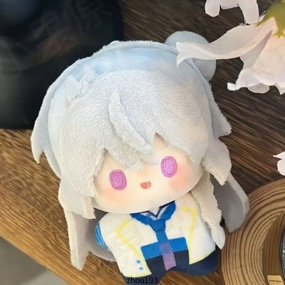 10cm Anime Hibiki Wataru Mini Plush Doll Nunu Body Pendant Cosplay ...