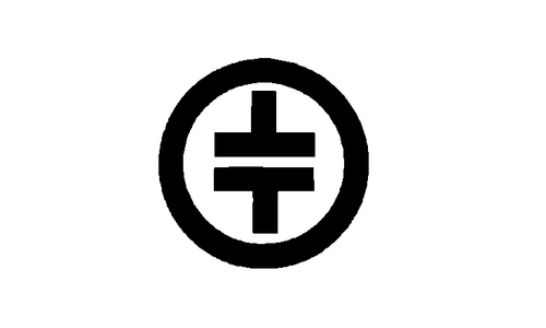 TAKE THAT LOGO DECAL STICKER | eBay UK