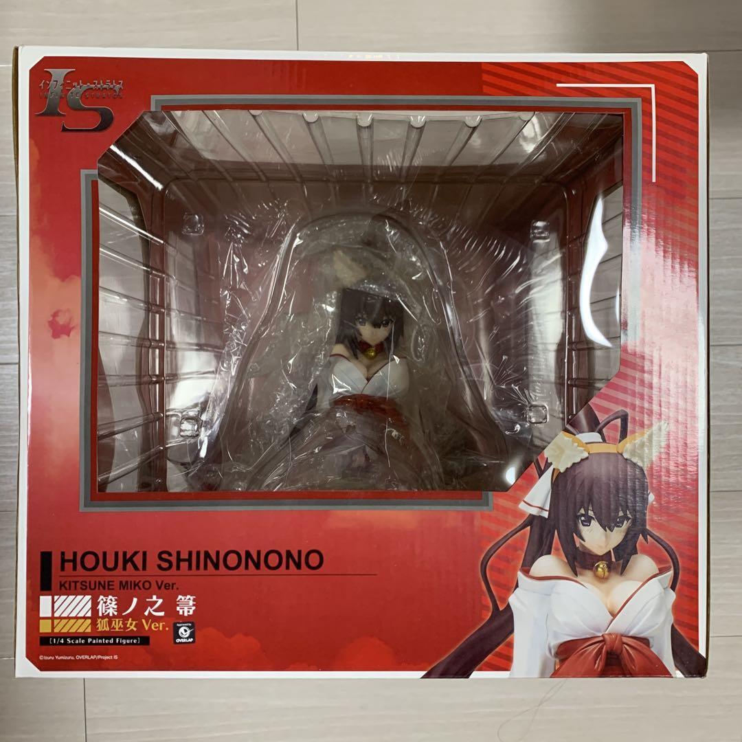 FREEing IS Infinite Stratos Houki Shinonono Fox Miko Ver. 1/4 PVC ...