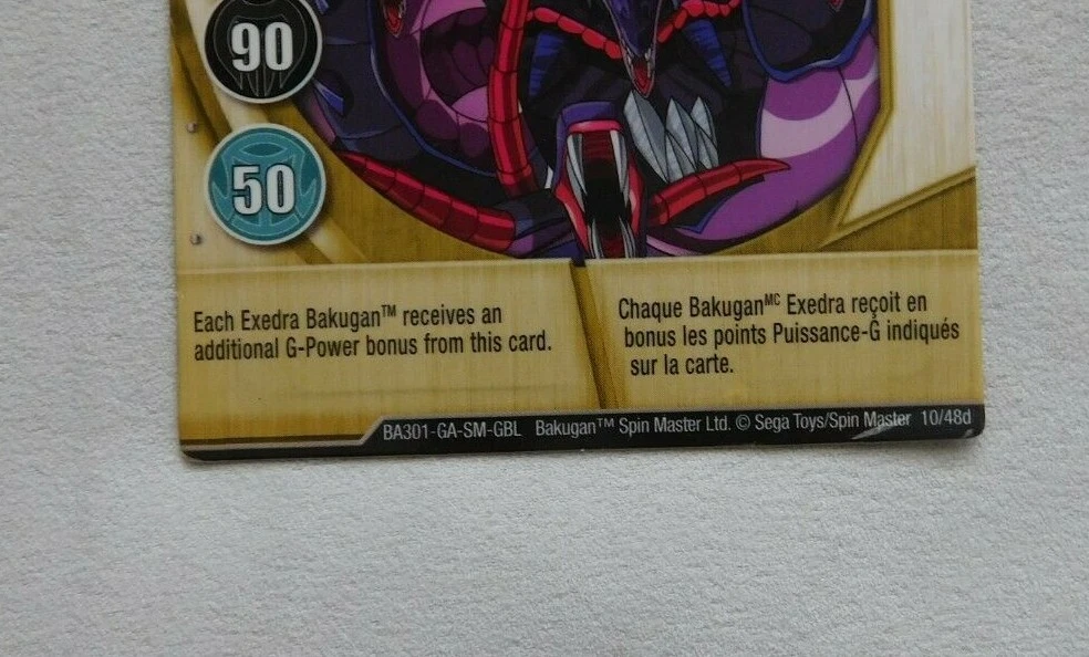 Bakugan Darkus Exedra