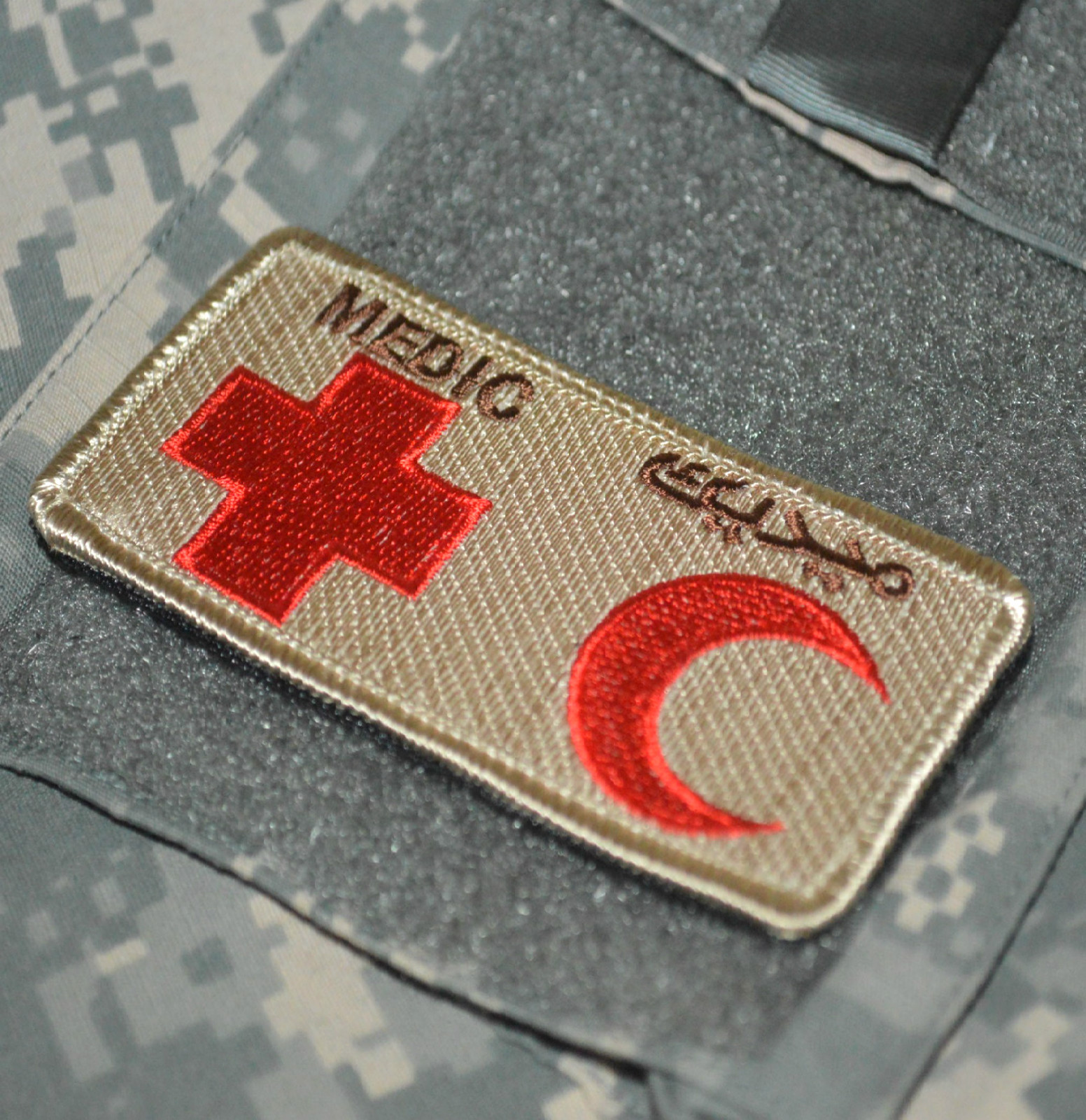 USAF AFSOC COMBAT RESCUE PEDRO PJ MEDEVAC GOLD INSIGNIA: SAINT HUBERTUS ...