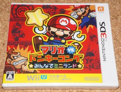 [Unopened] Mario vs. Donkey Kong: Minnade Mini Land Nintendo 3DS ...