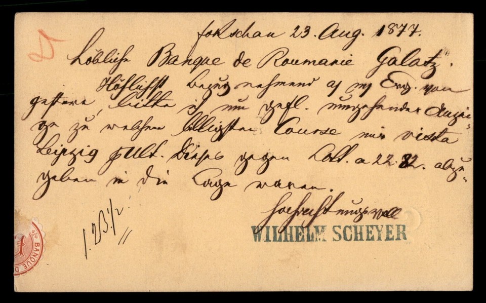 MayfairStamps Romania 1877 to Galatz Used Stationery Card aas_80145 | eBay