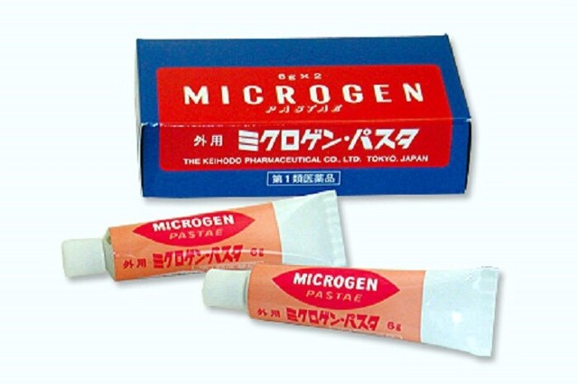 Microgen Pastae 6g X 2 Body Hair Growth Cream (eyebrows Beards Chest ...