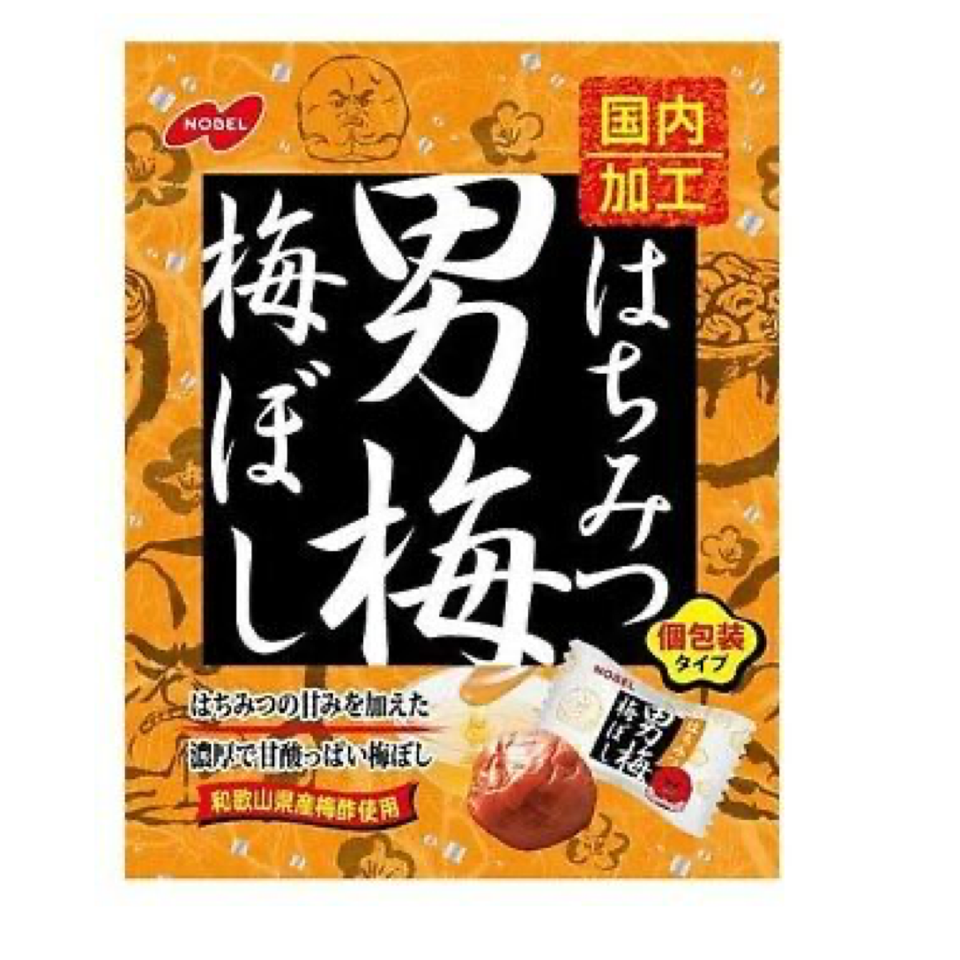 Umeboshi Otoko Ume Honey Japanese Salt Plum Pickled Plum 10Pack Set | eBay