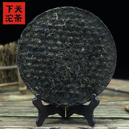 Yunnan Xiaguan 2011 Green Pu Erh RAW Jing Mai Early Spring Sheng puer ...