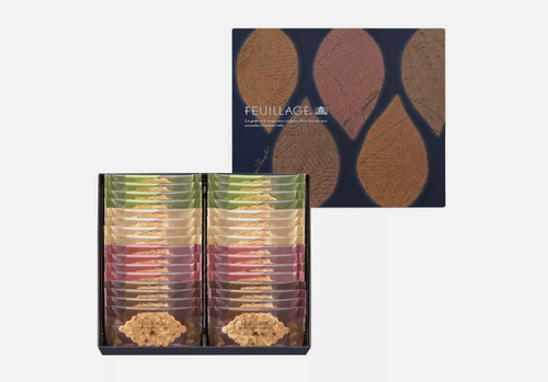 Morozoff FEUILLAGE Cookies Assorted Baked With Nuts 32,40,64 Pieces ...