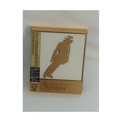 Michael Jackson Vision Complete Production Limited Edition Dvd Michael ...