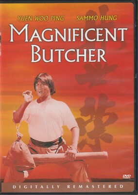 Magnificent Butcher (DVD, 1979) Sammo Hung. Subtitled or English dubbed ...
