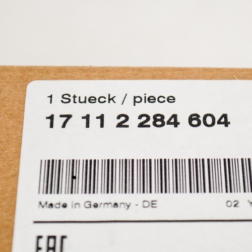 BMW 3 F30 M3 3.0i 317kW Right Engine Coolant Radiator 17112284604 New ...