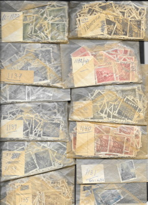 ESPAÑA. CONJUNTO DE SELLOS USADOS | eBay