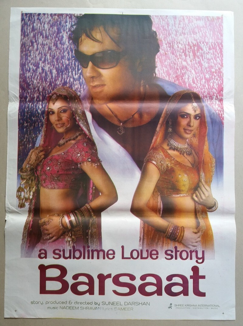 Barsaat 2005