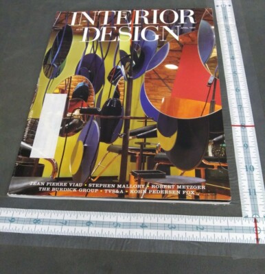 Interior Design Magazine April 1994 | eBay