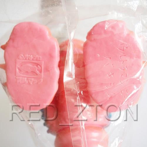 Bullmark Vinyl Figure Ultraman Ace Ultra Kaiju - Vakishim - Free ...