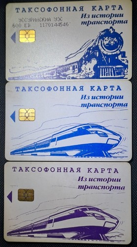 TRAIN LOKOMOTIVES 3 Phone Card SET RUSSIA RAILWAY | eBay