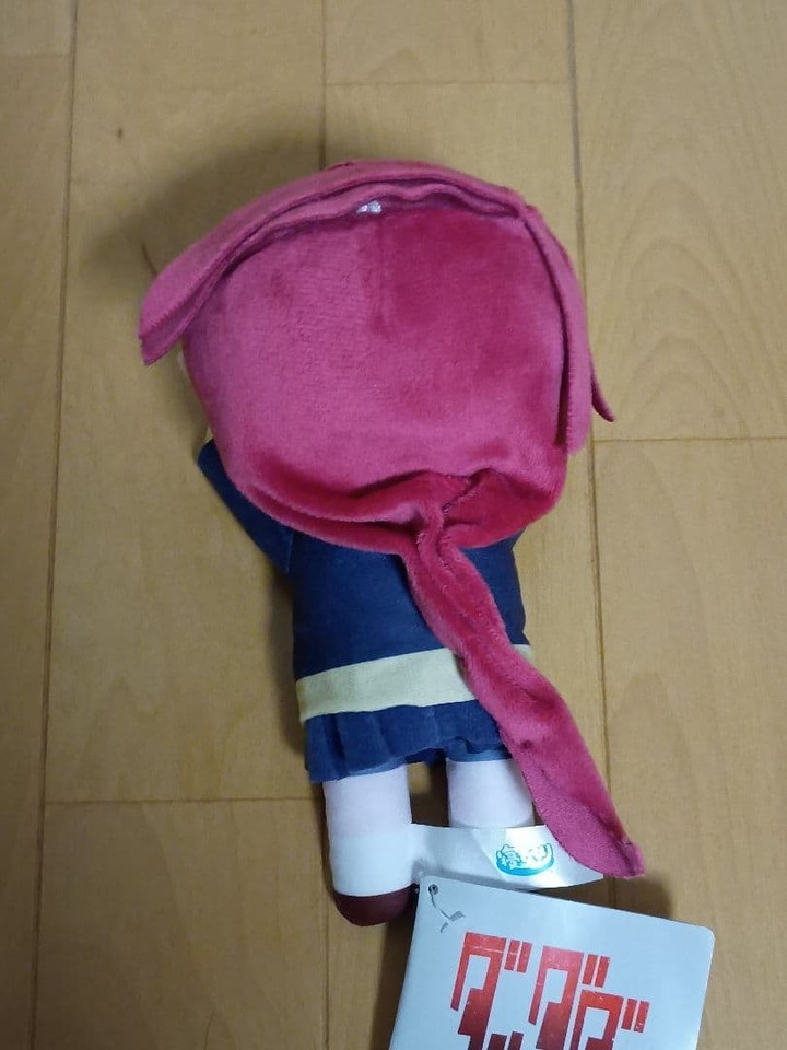 Dandadan Lay Down Plush Vol.3 Ayla Prize Plush, Mint Condition, No | eBay