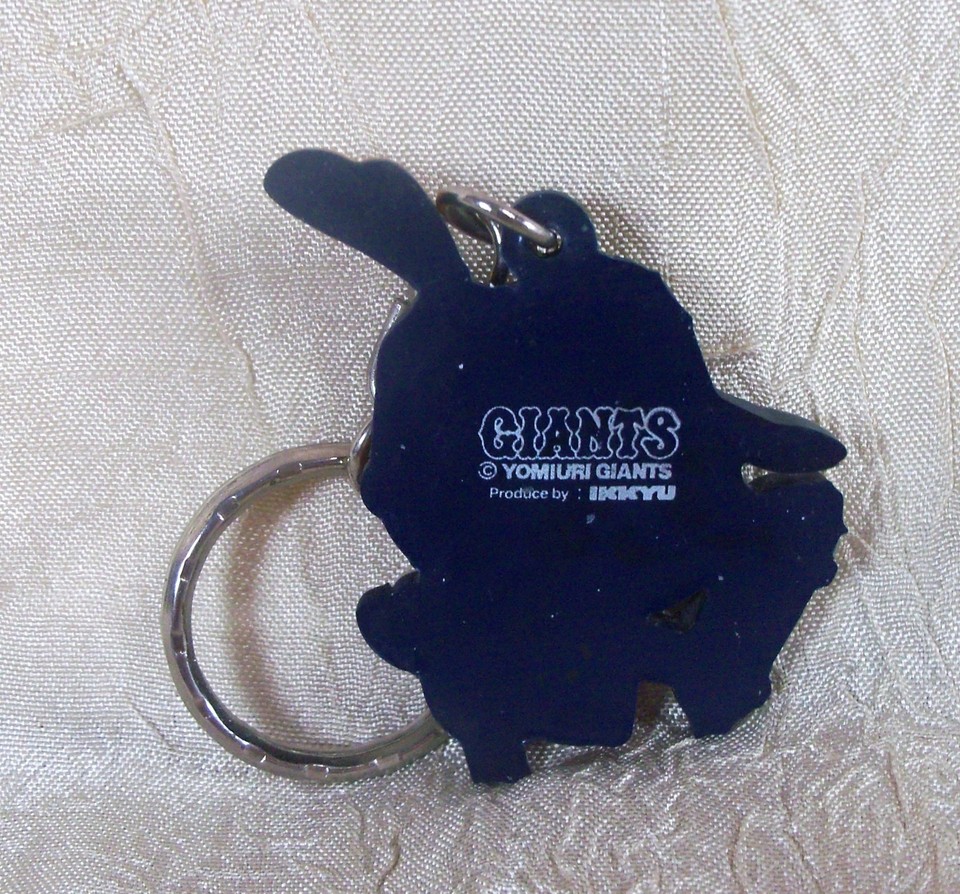 Yomiuri Giants Giabbit Mascot Rubber Key Ring Japanese Baseball SEE ...