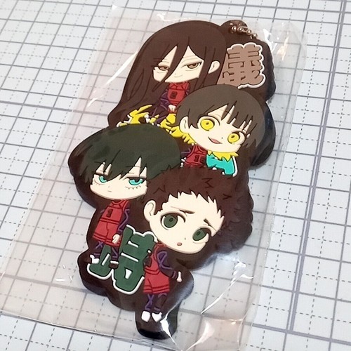 Blue Lock Aryu, Bachira, Itoshi & tokimitsu Banpresto Rubber Keychain ...