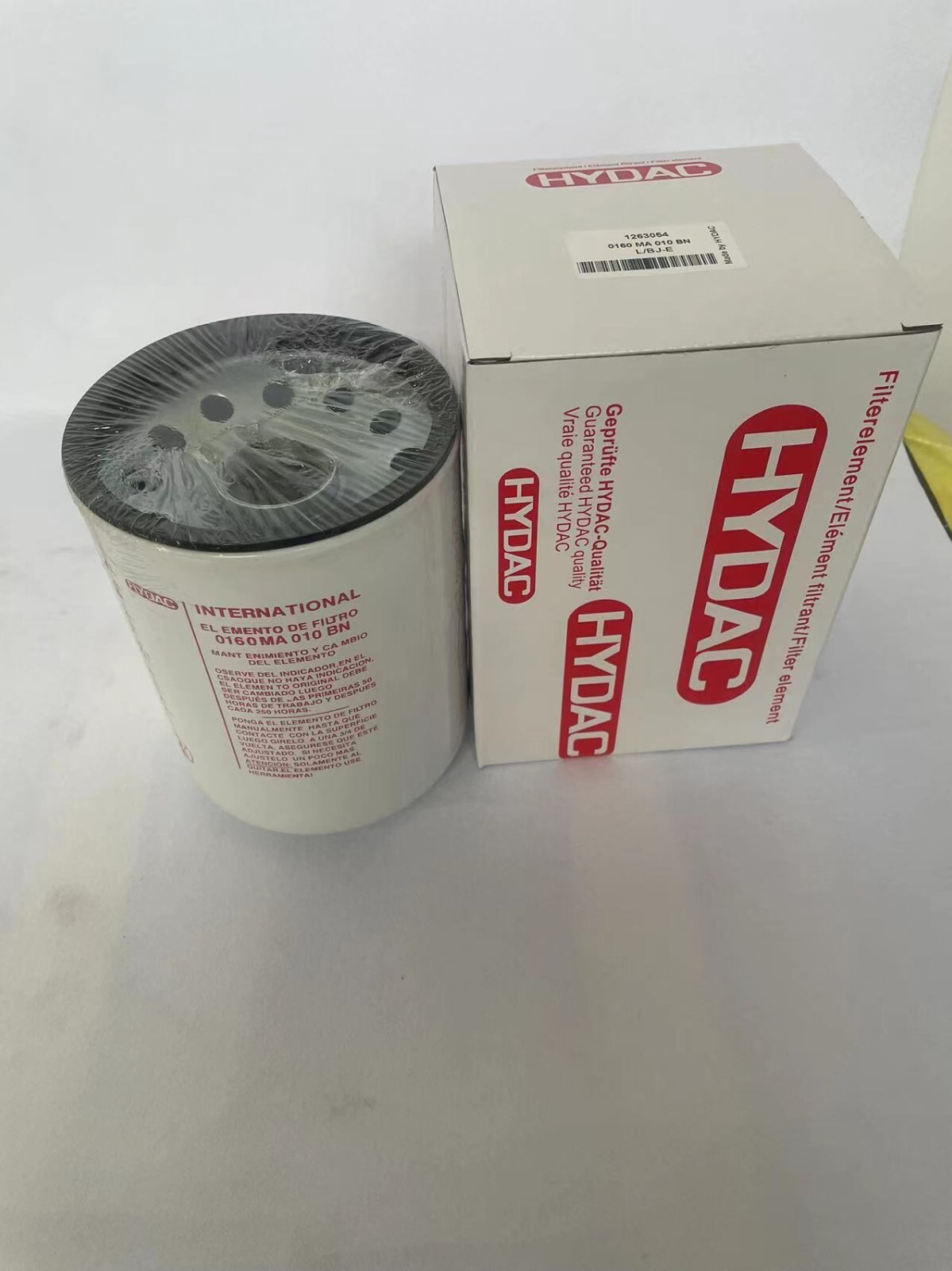 New Original HYDAC filter element 0160MA010BN | eBay