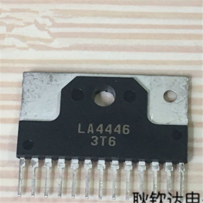 1pcs 2-Channel AF Power Amp IC LA4446 | eBay