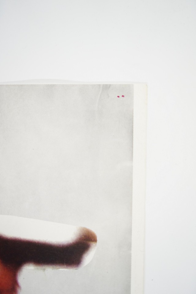 SFX RETALIATOR exYU movie poster 1987 LINDA BLAIR CHRIS MITCHUM GORDON ...