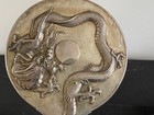 Antique Chinese Export Sterling Silver Signed ZeeWo Repousse Dragon ...