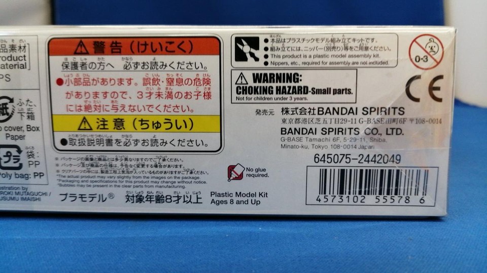 Unicorn Gundam No.3 Phenex Model Number SDCS BANDAI | eBay