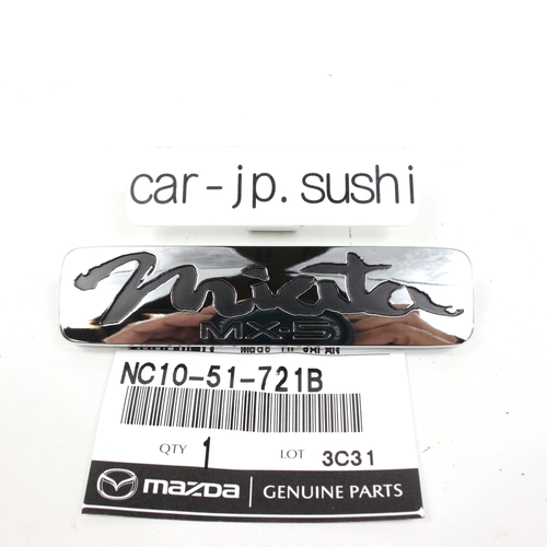 MAZDA GENUINE 1998-2005 MX-5 MIATA Rear Back Emblem Nameplate Badge ...
