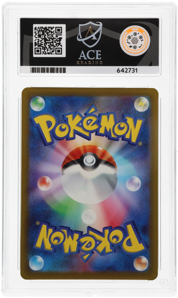 Pokémon Cards Venusaur 003/032 ACE 10 Japanese Venusaur & Lugia ex Deck ...