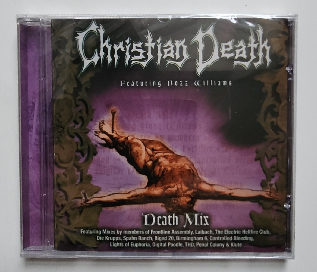 Christian Death Album Covers The Path Of Sorrows / Christian Death