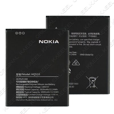 Replacement Battery for Nokia 1.3 2.2 ... HQ510=WT310 Battery ...