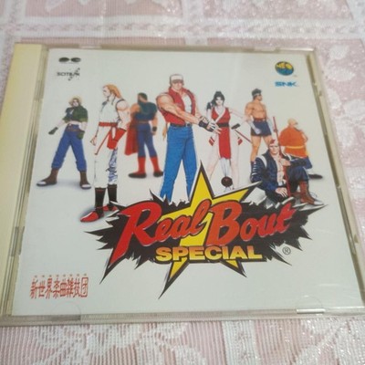 Fatal Fury Real Bout Soundtrack | eBay