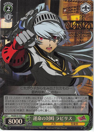 Persona 4 Trading Card Weiss Schwarz P4/SE15-16 C FOIL P4U TCG Game ...