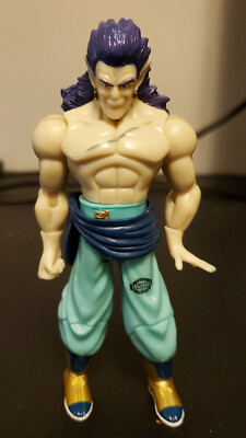 Jakks Dragon Ball Z Limited Edition Paints Action Figure: Power Up ...