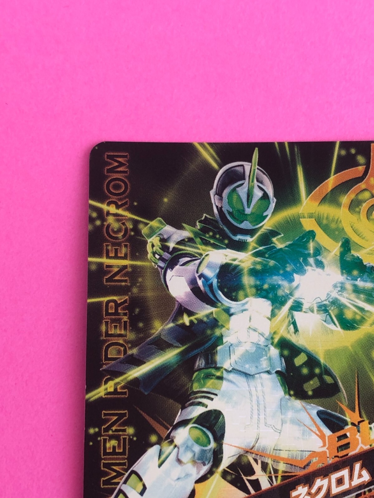 Masked Rider Necrom KamenRider Ganbarizing Card BM3-038 SR TCG BANDAI Japanese a | eBay