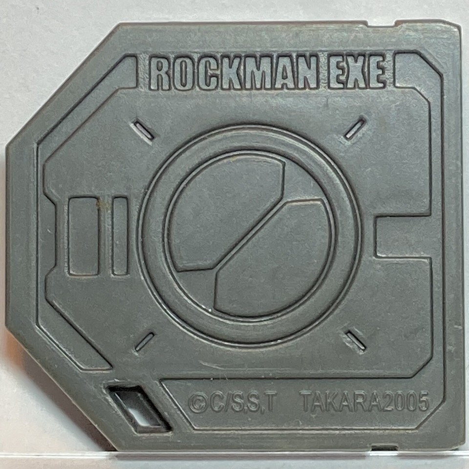 Megaman exe Grandman SP 253 Beast Link Gate Battle Chip Japanese ...