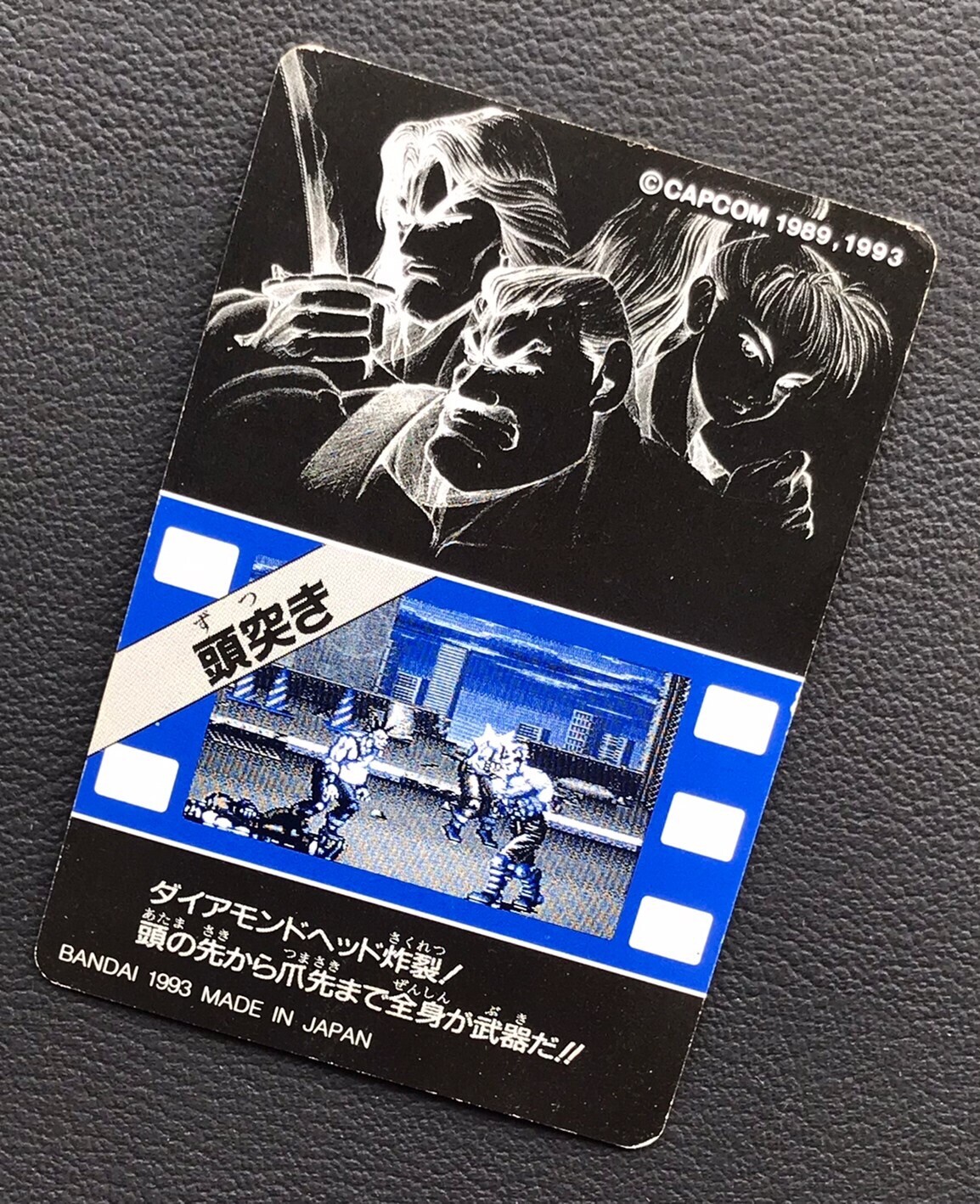 Mary & Eliza Final Fight 2 card BANDAI 1993 made in japan very rare F/S ...