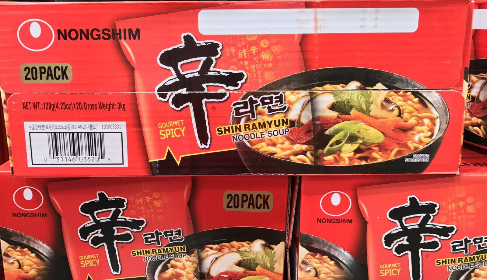 Nongshim Shin Ramyun Instant Noodle Soup Gourmet Spicy Noodle Box Bulk ...