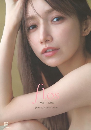 Book Maki Goto Photobook flos Japanese Paperback 25th anniversary ...