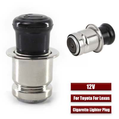 ABS Car Cigarette Lighter 12V Socket Plug For Toyota Sienna For Lexus ...