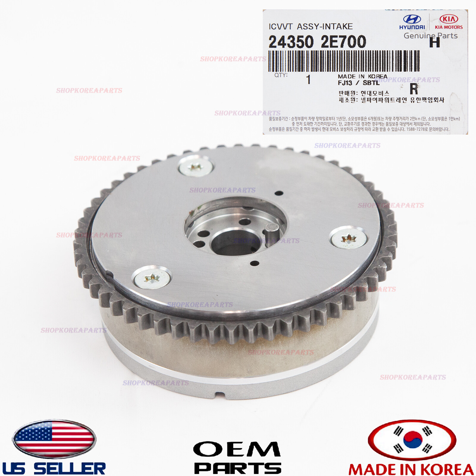 Genuine Intake CVVT Gear ⭐OEM⭐ HYUNDAI KIA 2.0L *See compatibility ...