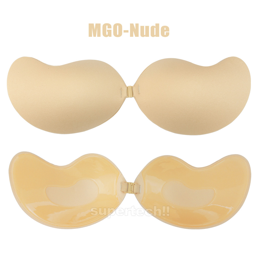 Strapless Backless Invisible BRA Push Up Stick On Silicone Lingerie ...