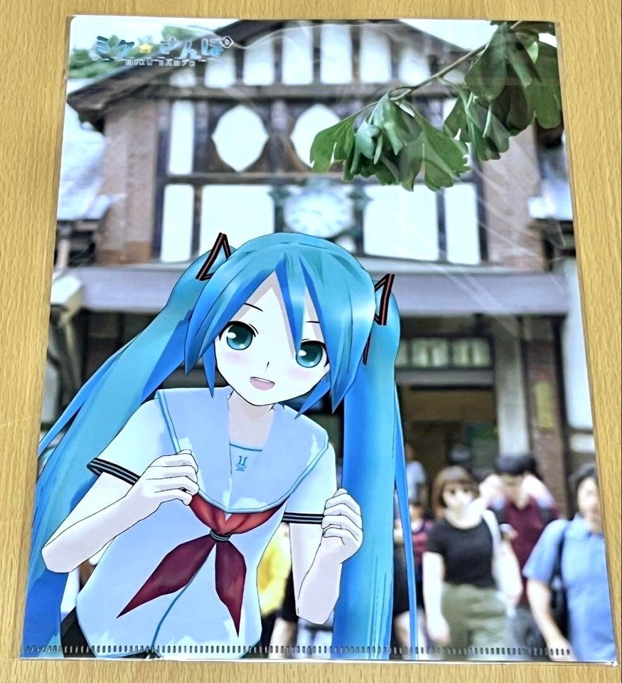 Hatsune Miku Magical Mirai Gatebox Clear File | eBay