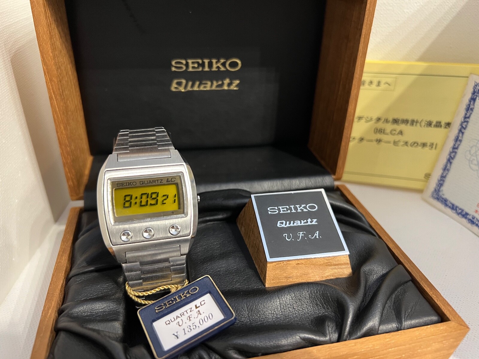 Seiko Men's Watch - 0614-5010 for sale online | eBay